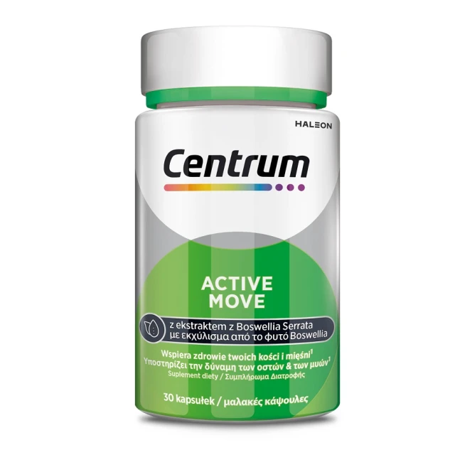 Centrum Active Move Συμπλήρωμα Διατροφής για την Υγεία των Οστών και ...